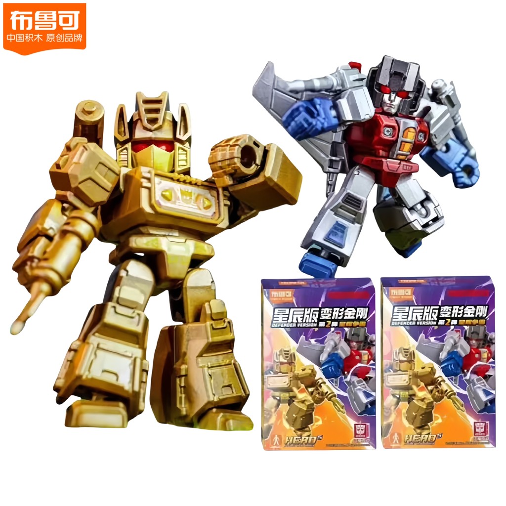 Jual New Blokees Transformers Block Defender Version Wave 2 Optimus ...