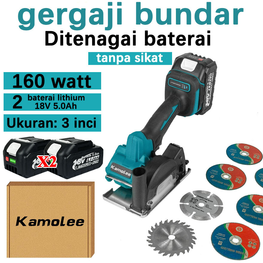 Jual Kamolee 3-Inch Circular Saw Machine , Circular Saw Cutter ...