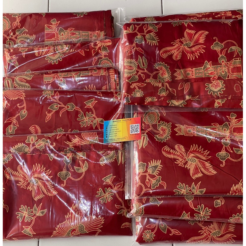 Jual BATIK DWP / BATIK PNS ORIGINAL / DHARMA WANITA BATIK REGISTER ...