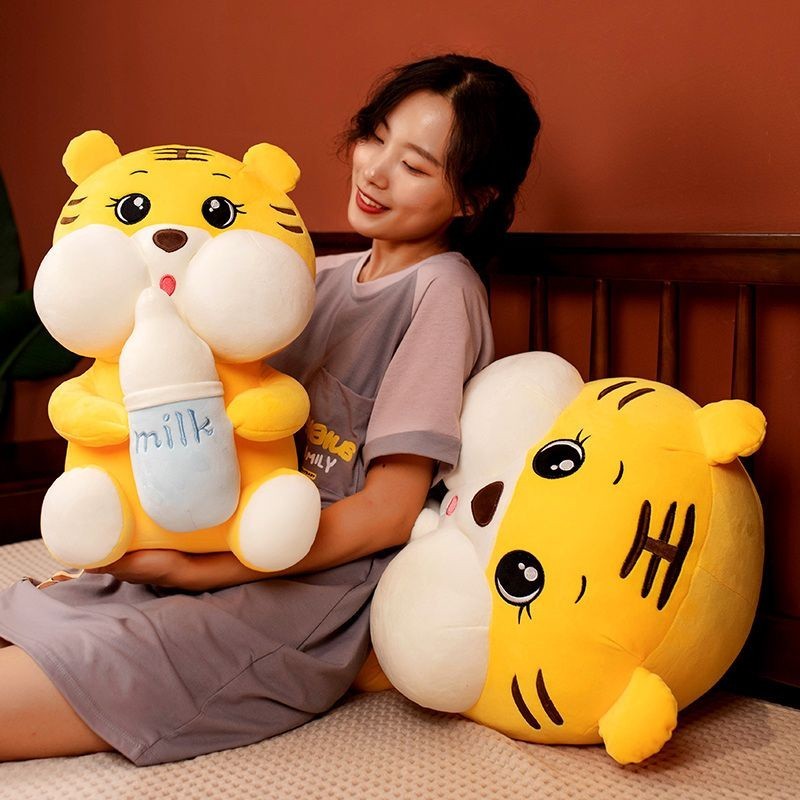 Jual Mainan Plush Toys Kawaii Harimau Gemuk Memegang Botol Susu Mainan ...