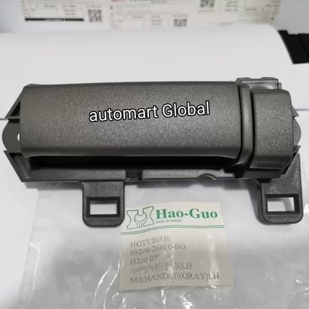 Jual Best Qualtity Handle tu dalam Hiace commuter handle tu Hiace ...