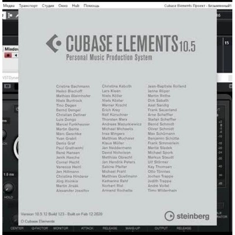 Jual Steinberg Cubase Elements 10 OSX Lisensi Full Selamanya (FLASHDISK ...