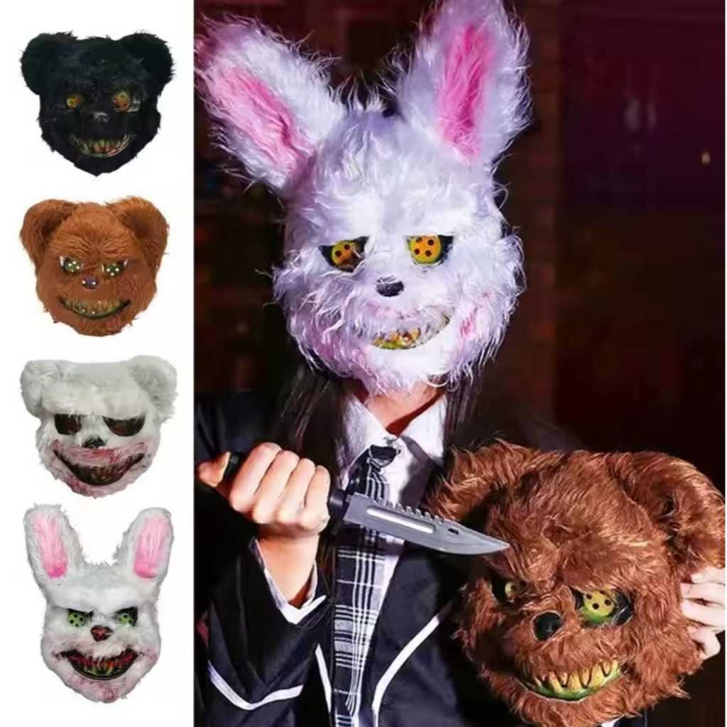 Jual TOPENG BUNNY KILLER FREDDY FAZBEAR'S PIZZERIA BEAR BERUANG FREDY ...