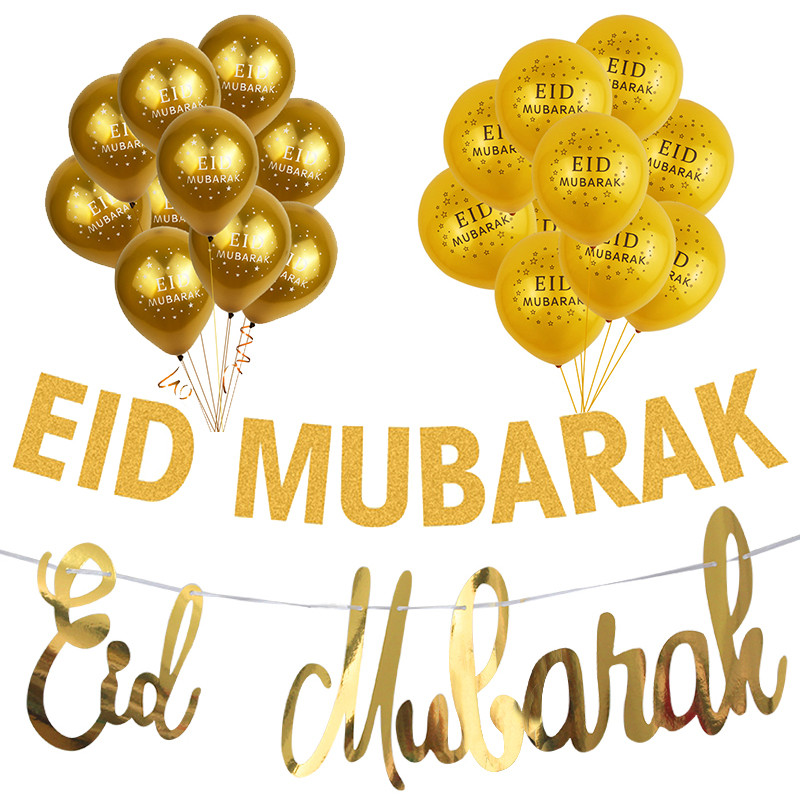 Jual EID Mubarak Decor Black Gold Bunting Garland Banner With Balloons ...