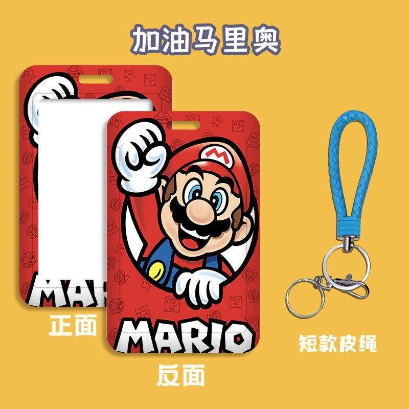 Jual ⭐ MKBK ⭐ Gantungan Kartu Id Card Id Card Holder Aesthetic Agress ...