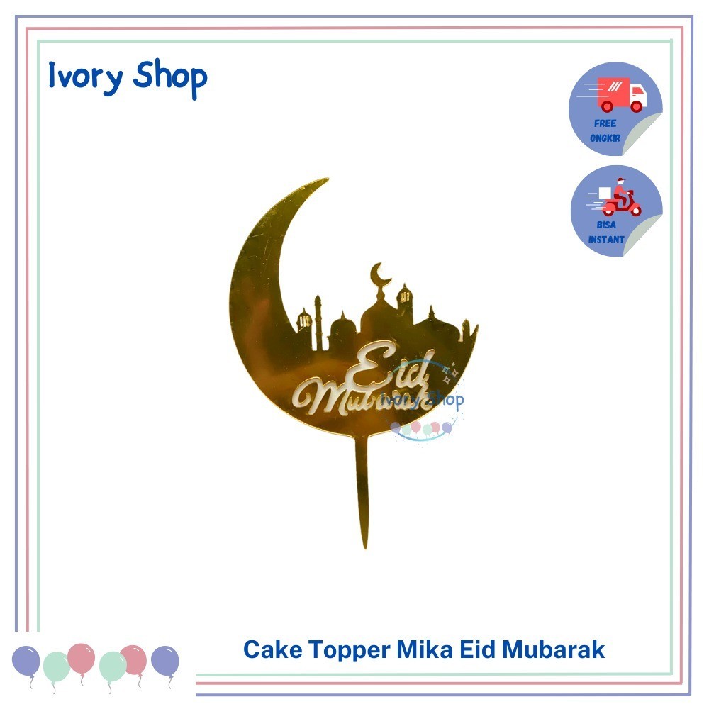 Jual Cake Topper Kue Idul Fitri Eid Mubarak Masjid Lebaran Gold ...