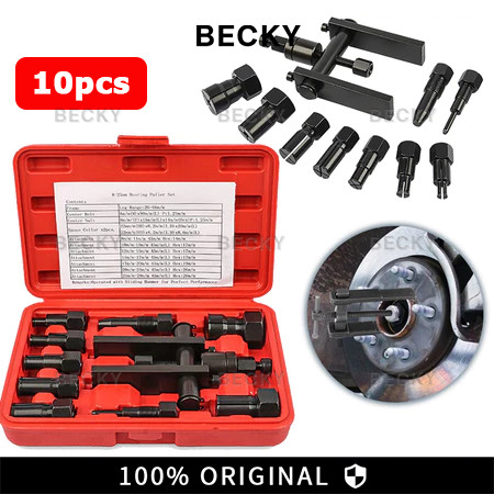 Jual BECKY 10pcs Tracker Bearing Puller Set Treker Pencabut Bearing Set ...