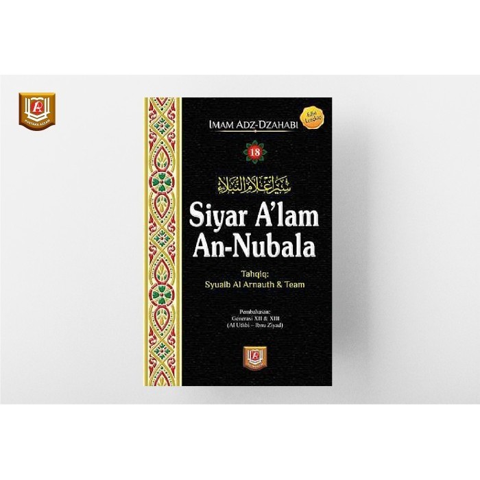 Jual Siyar Alam an Nubala Jilid 18 ORI | Shopee Indonesia