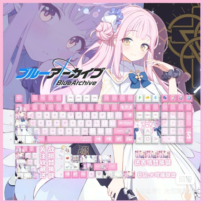 Jual Keycaps Mechanical Keyboard Anime Games Blue Archive 1 | Shopee ...