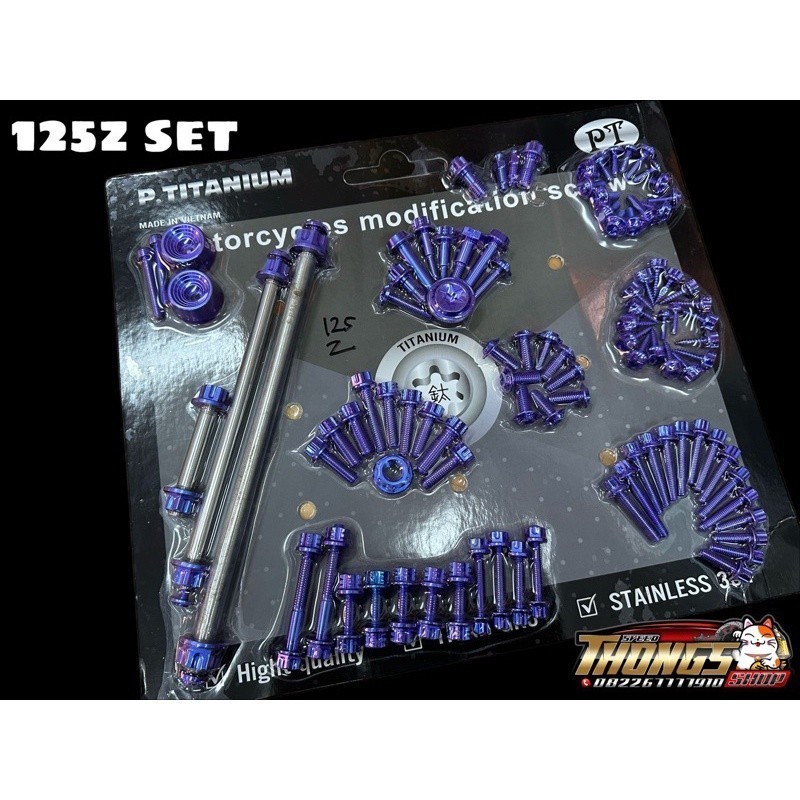 Jual Baut Set Titanium Ptitanium Yamaha 125 Z | Shopee Indonesia