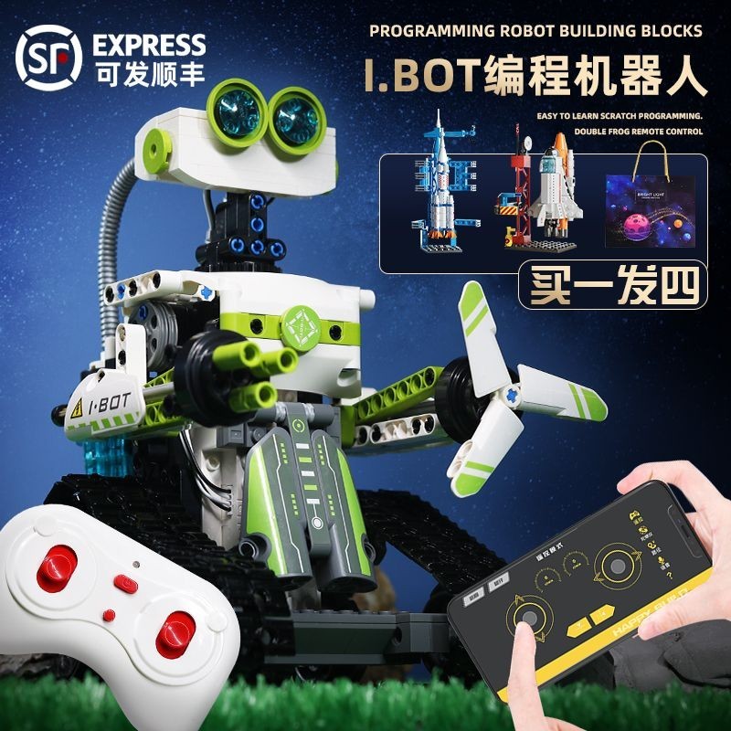 Jual Blok Bangunan Robot Pemrograman Anak-anak Mainan Rakitan Hadiah ...