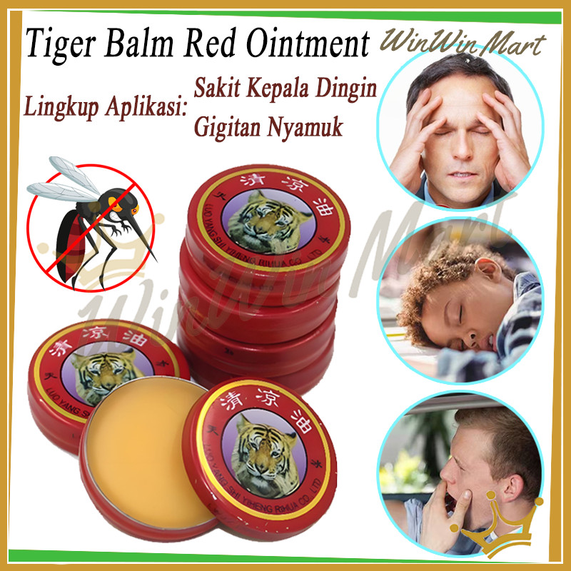 Jual 1 Buah Balsem Harimau Otak Penyegar/Tiger Balm Red Ointment/ Tiger ...