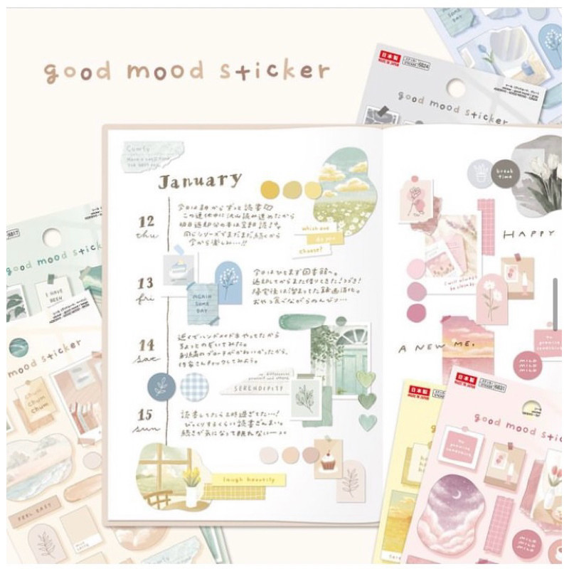 Jual sticker daiso jepang good mood | Shopee Indonesia