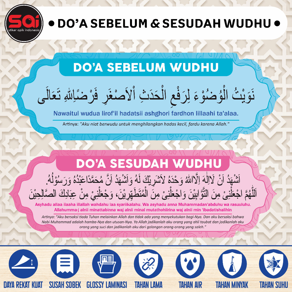 Jual stiker vinyl anti air/ waterproof DOA NIAT SEBELUM DAN SESUDAH ...