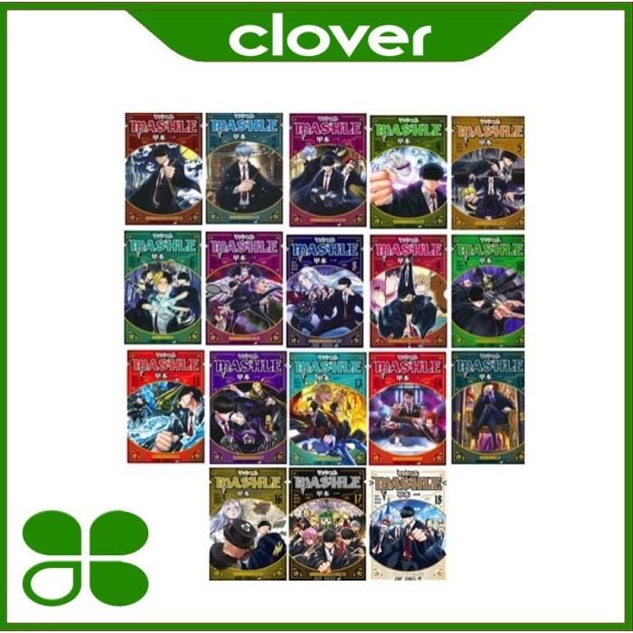 Jual Mashle : Magic and Muscles (17 book series) By Hajime Komoto - Vol ...