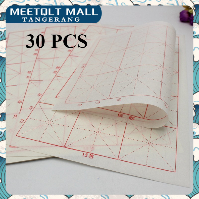 Jual Kertas Kaligrafi Cina /Xuan Paper/Kertas Untuk Kaligrafi | Shopee ...