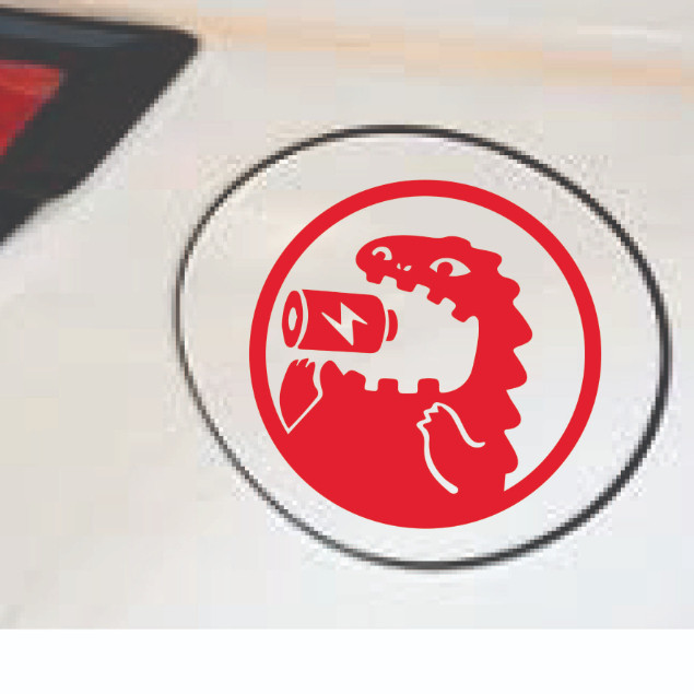 Jual Stiker Tutup Tanki Mobil Dinosaurus Stiker Dinosaurus Tutup Tanki ...