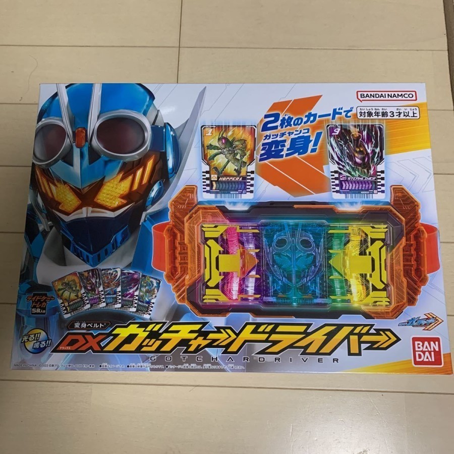 Jual Kamen Rider Gotchard DX Series - Gotcher Driver - oneness buckle ...