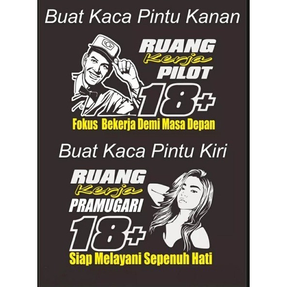 Jual Stiker Kata Kata Ruang Kerja Pilot 18+ Buat Kaca Mobil Stiker Kaca ... Jual Stiker Kata Kata Ruang Kerja Pilot 18+ Buat Kaca Mobil Stiker Kaca ...