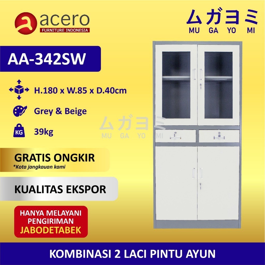 Jual Lemari arsip besi kantor 2 pintu ayun kombinasi 2 laci ACERO AA-342 SW | Shopee Indonesia