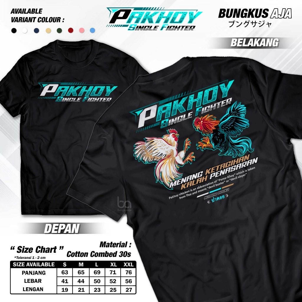 Jual Kaos Ayam Petarung Thailand Pama Pakhoy Bangkok Jago - Baju Ayam ...