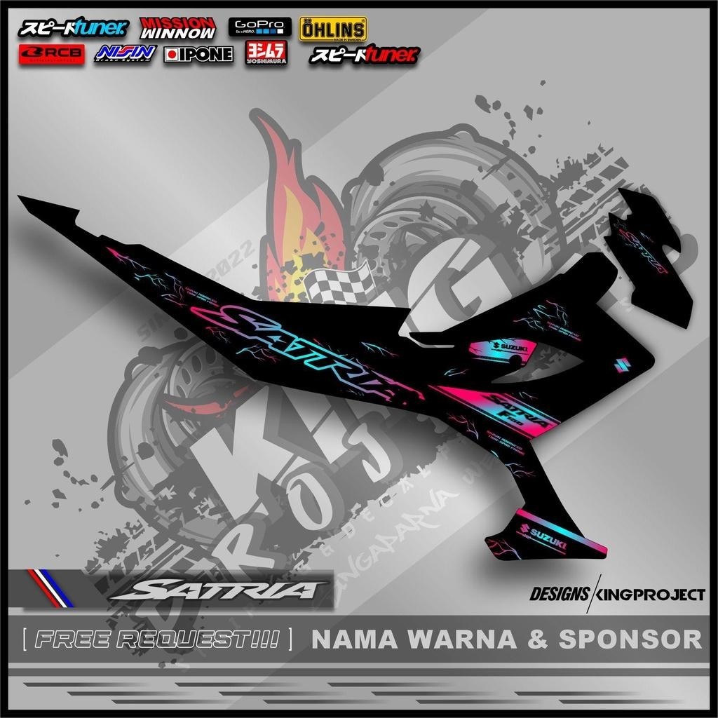 Jual Striping Sticker Satria New Fu Facelift Malaysia Style | Shopee ...
