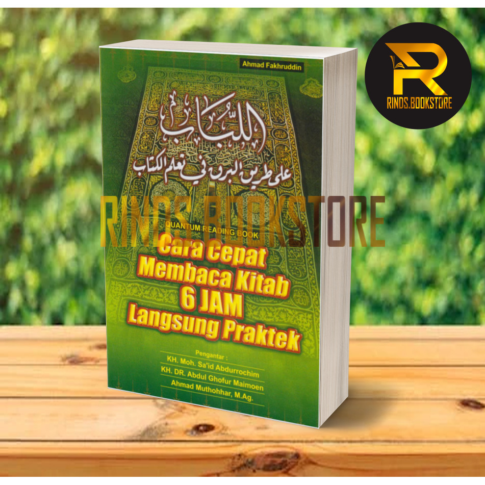 Jual Cara Cepat Membaca Kitab 6 Jam Langsung Praktek | Shopee Indonesia