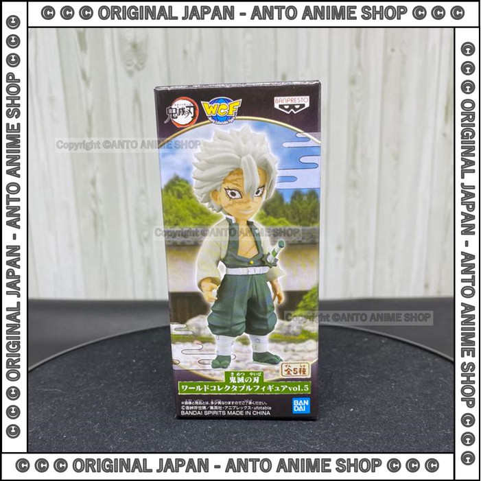 Jual Figure Original Japan WCF vol 5 Kimetsu no Yaiba Sanemi Shinazugawa | Shopee Indonesia