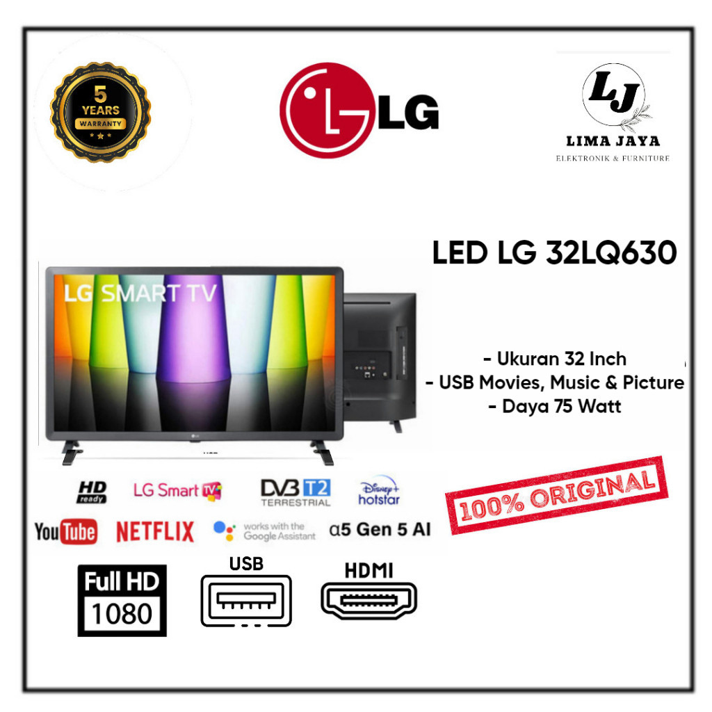 Jual LG LED TV 32LQ630 Smart TV LED LG 32 Inch Smart TV | Shopee Indonesia