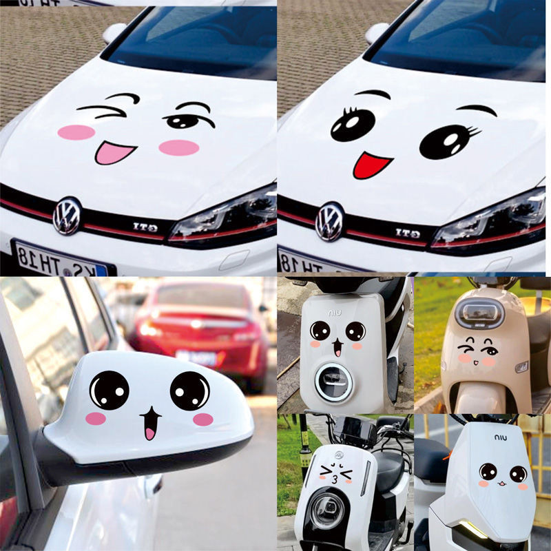 Jual Stiker Mobil/Stiker Kap Mesin/Stiker Mobil Emoji Wajah Tersenyum ...