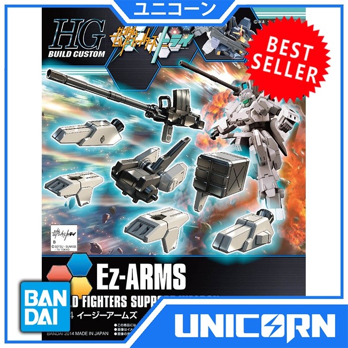Jual HGBC Ez-Arms Original Bandai HG Build Fighters | Shopee Indonesia