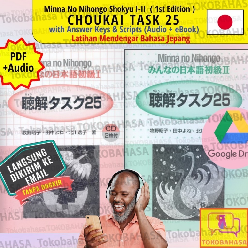 Jual [File] Minna No Nihongo Shokyu I-II Choukai Task 25 (1st Edition) | + Audio | Belajar ...