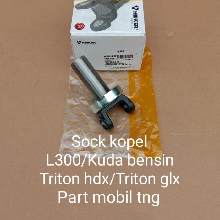 Jual Yoke Joint Shock Kopel Mitsubishi L300 Bensin Kuda Bensin Triton ...