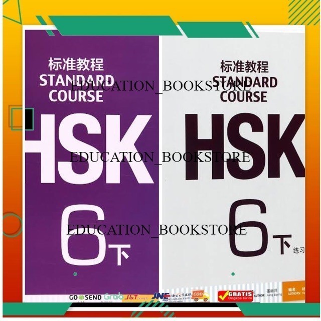 Jual Paket 2 Buku HSK Standard Course 6B Textbook + Workbook + Audio ...