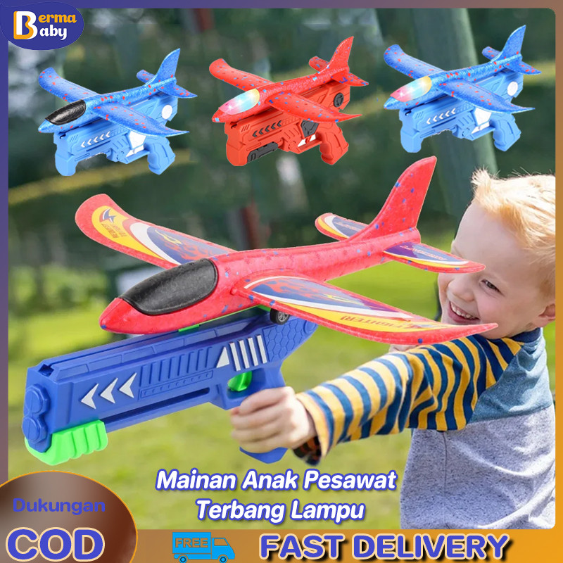 Jual Berma Baby Mainan Anak Pesawat Terbang Lampu Mainan Pistol ...