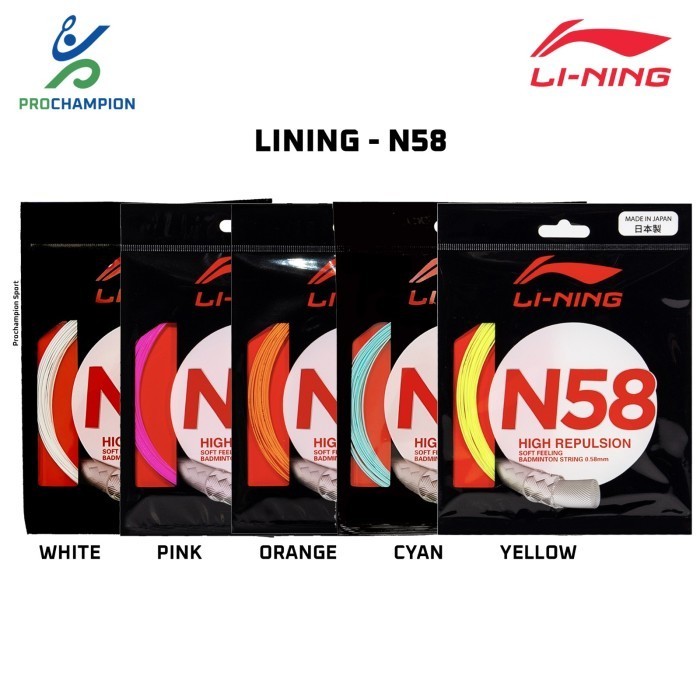 Jual Senar Badminton String Lining N58 N 58 Original | Shopee Indonesia