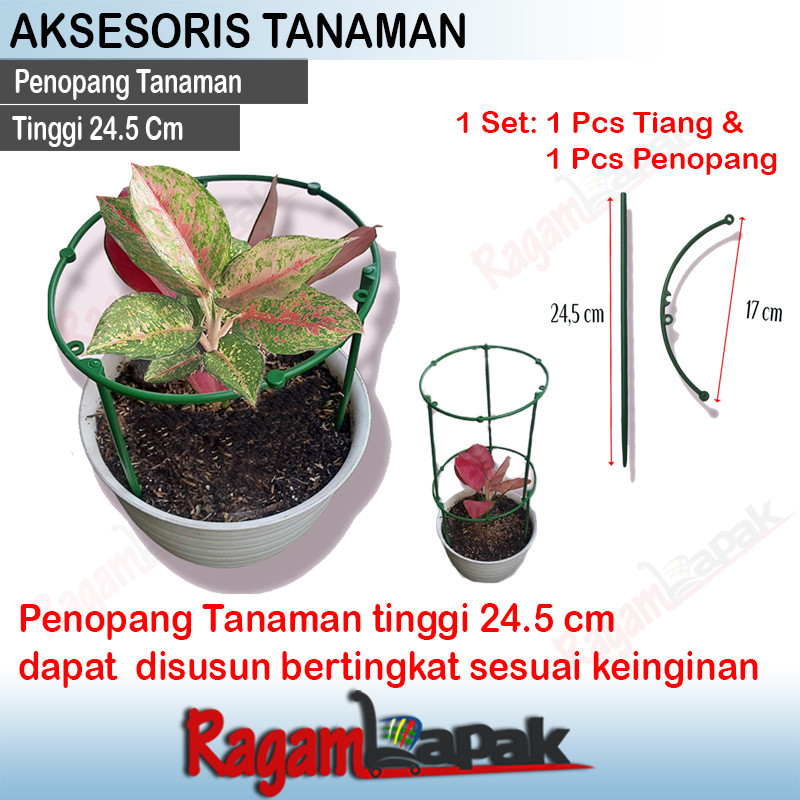 Jual Peyangga Penopang Tanaman pot bisa disusun bertingkat | Shopee ...