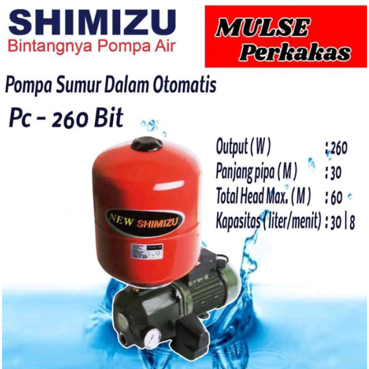 Jual Pompa Air Jet Shimizu PC 260 Bit + Tabung (Otomatis) | Shopee ...