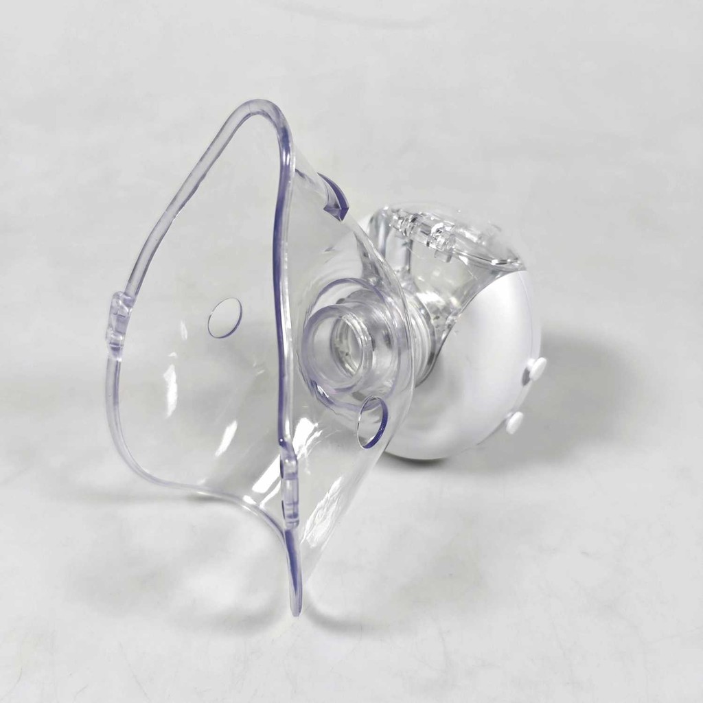 Jual Nebulizer Uap Portable Alat Terapi Pernapasan Asma Batuk Pilek Atomizer Compressor | Shopee ...