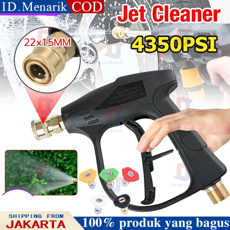 Jual Alat semprotan air jet cleaner gun panjang stick tembakan steam ...