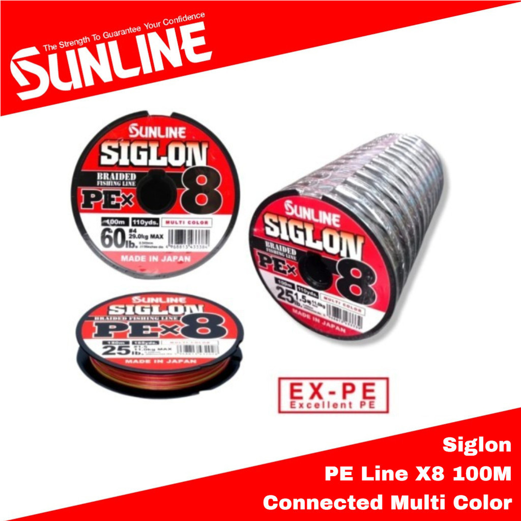 Jual Sunline Siglon PE Line X8 Connected Multi Color 100M | Shopee Indonesia