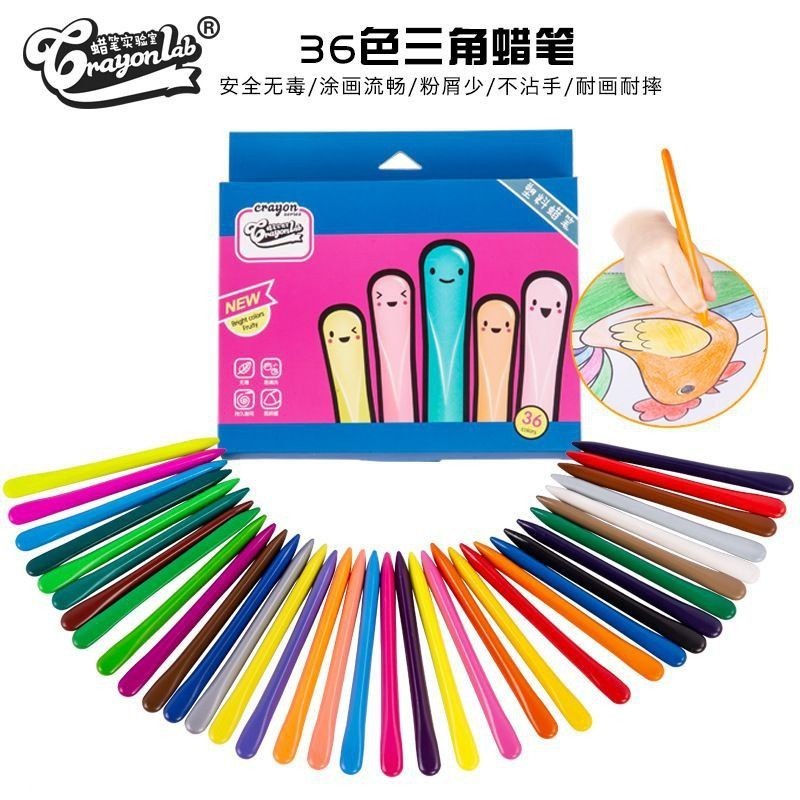 Jual Crayon Lab isi 36 24 Krayon Anak Crayon Hands Clean Set In 1 ...