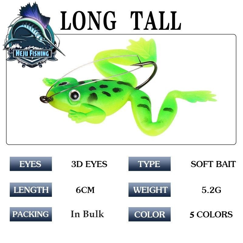 Jual umpan pancing lure kodok minnow frog/ umpan kodok/Heng jia/ 7cm ...