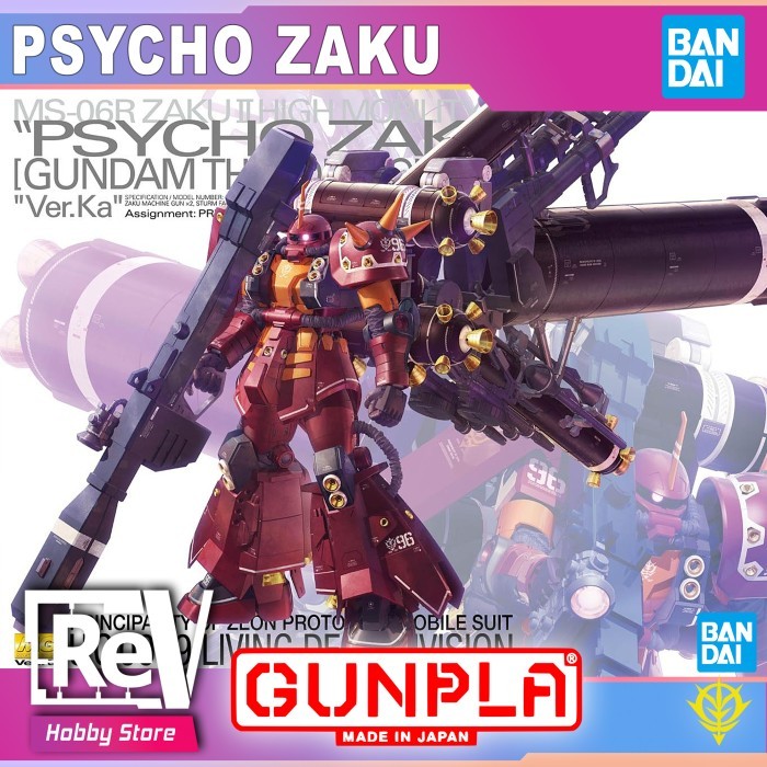 Jual MG PSYCHO ZAKU VER KA GUNDAM MASTER GRADE BANDAI 1/100 | Shopee Indonesia
