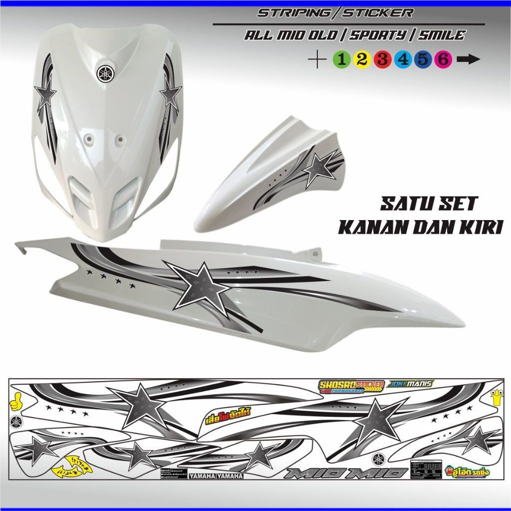 Jual STIKER VARIASI STRIPING MOTOR YAMAHA ALL MIO OLD CARBU / MIO SMILE ...
