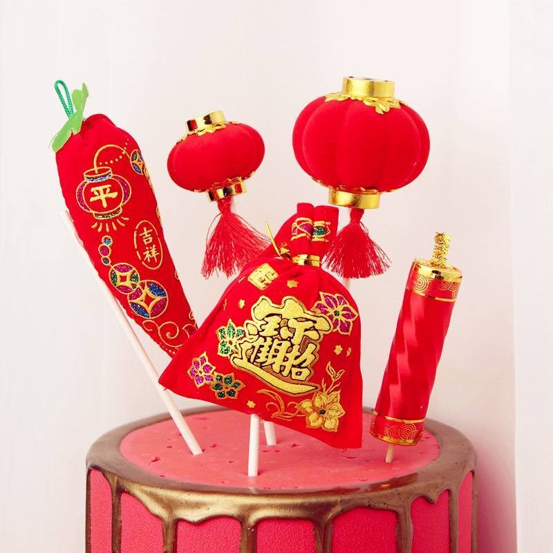Jual TOPPER CAKE TEMA CHINESE/CAKE TOPPER LENTERA LAMPION DEKORASI CAKE ...