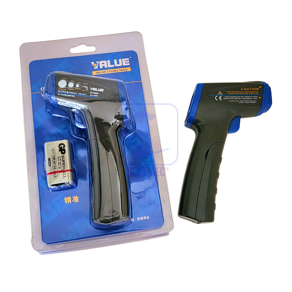 Jual Thermometer Termometer Thermogun Infrared Value VIT-300S -32C ...