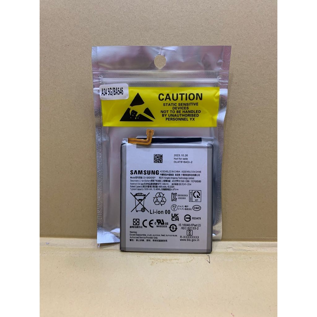 Jual Battery Samsung Galaxy A34 5G. A54 5G ORI / Baterai Kode EB ...