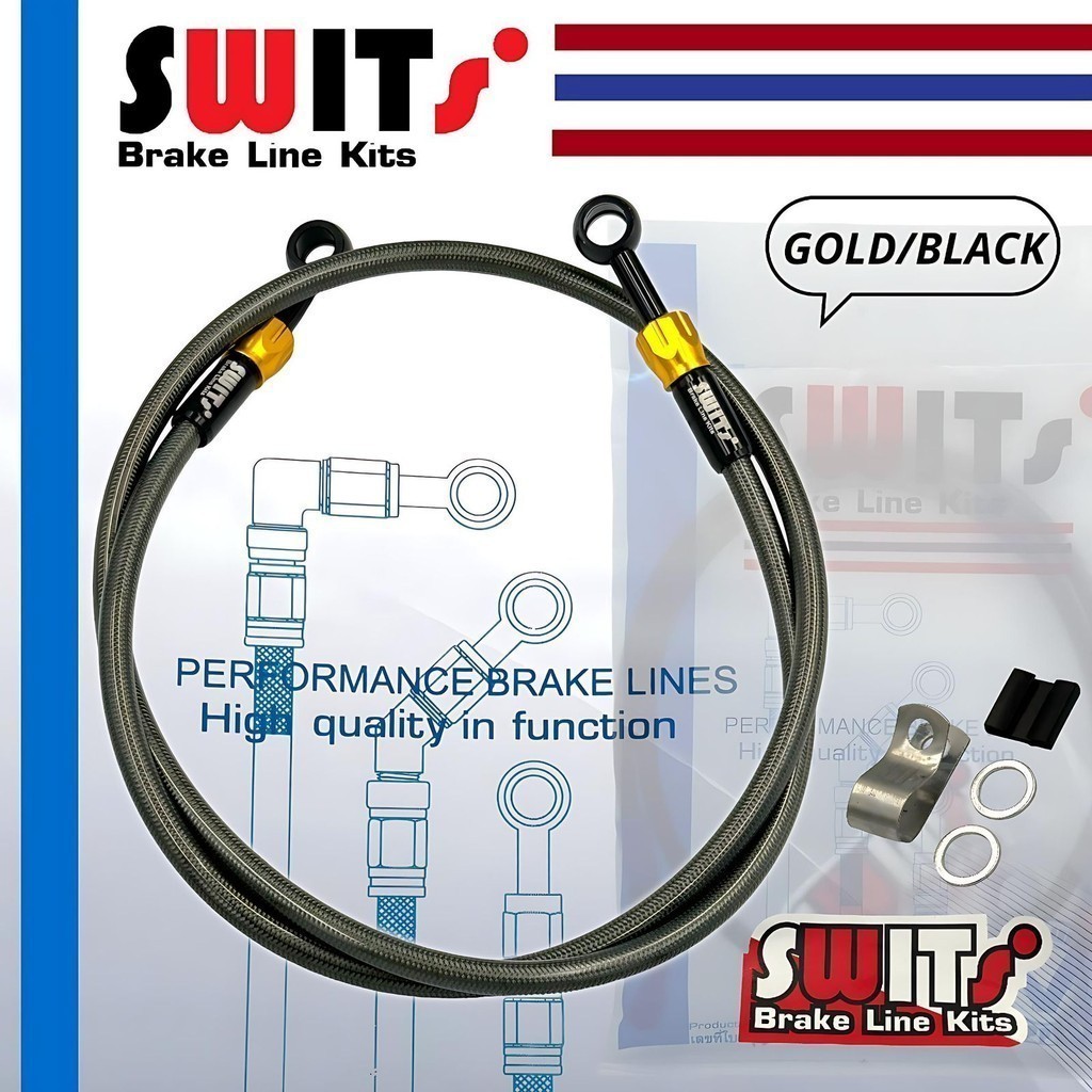 Jual Selang Rem SWITS Selang Rem 100cm Selang Rem Depan Motor | Shopee ...