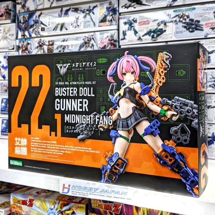 Jual Megami Device Buster Doll Gunner Midnight Fang | Shopee Indonesia